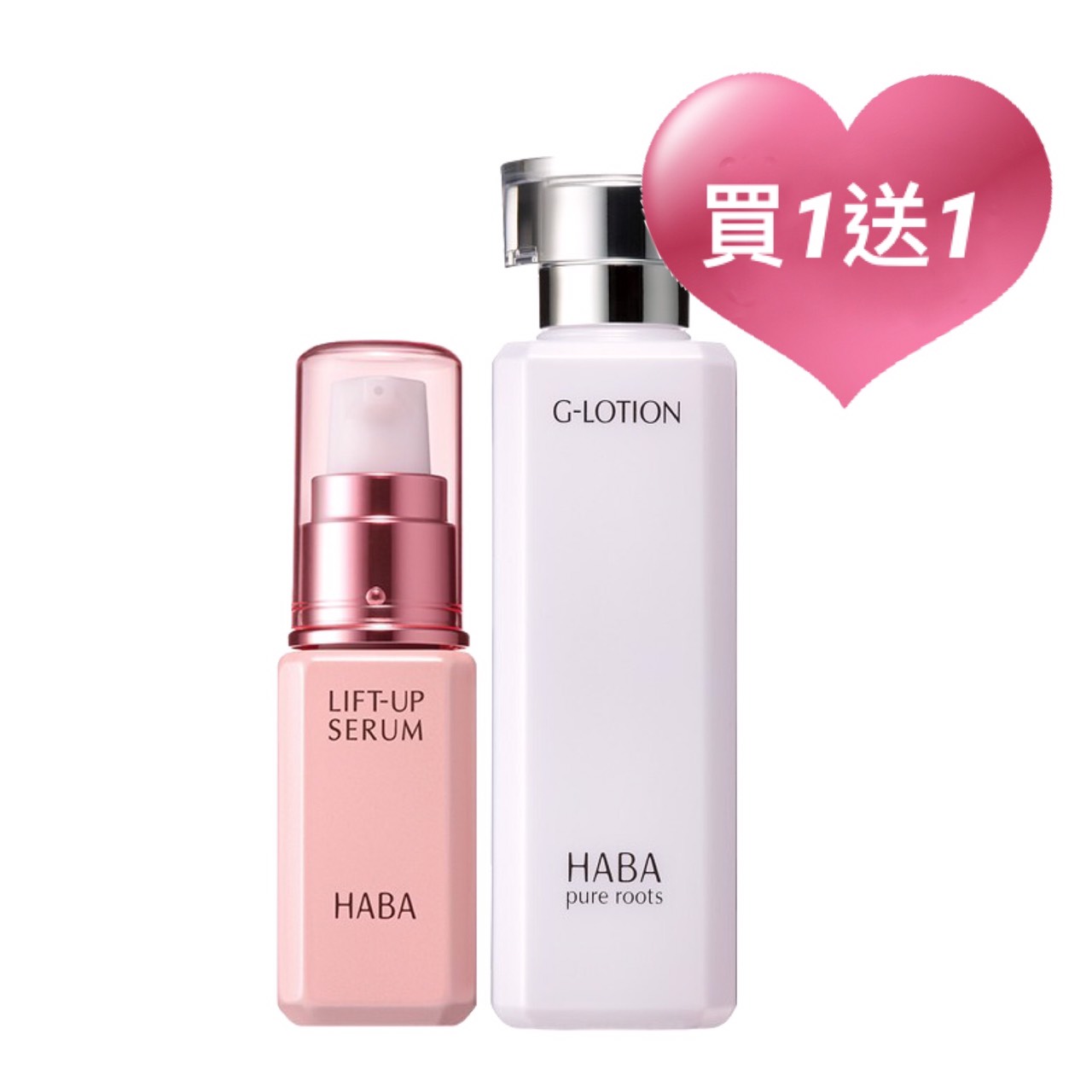 HABA-來自北海道的無添加保養品 台灣官方網站